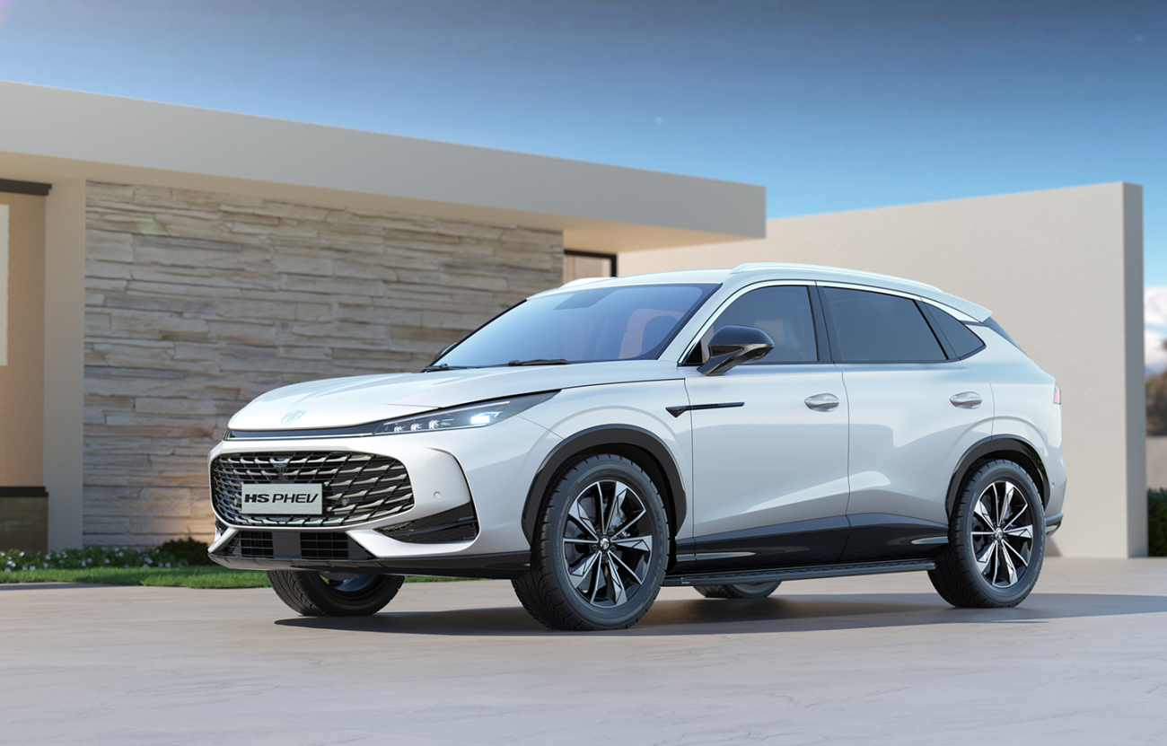 MG HS PHEV+ | Wolfgang Denzel Auto AG